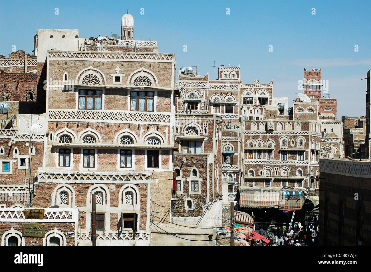 Souk in der altstadt sanaa -Fotos und -Bildmaterial in hoher Auflösung ...
