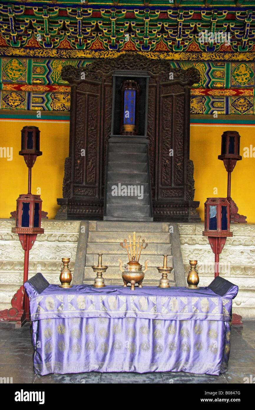 Ming hall -Fotos und -Bildmaterial in hoher Auflösung – Alamy