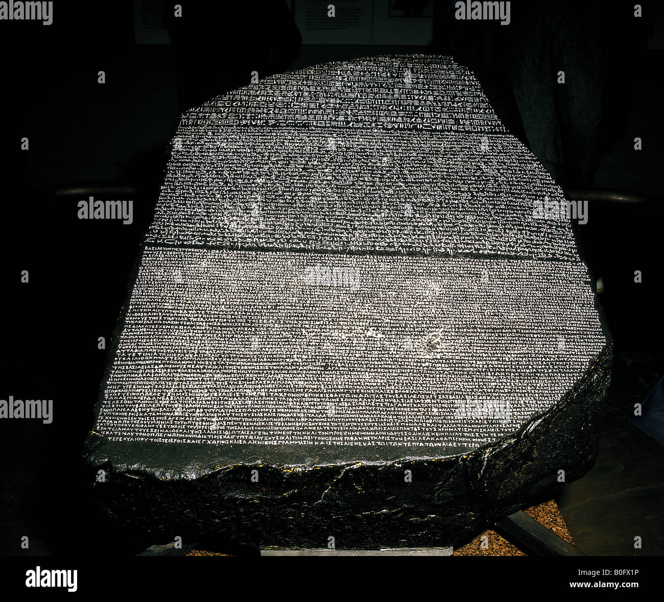 Rosetta Stone British Museum London England Stockfotografie - Alamy