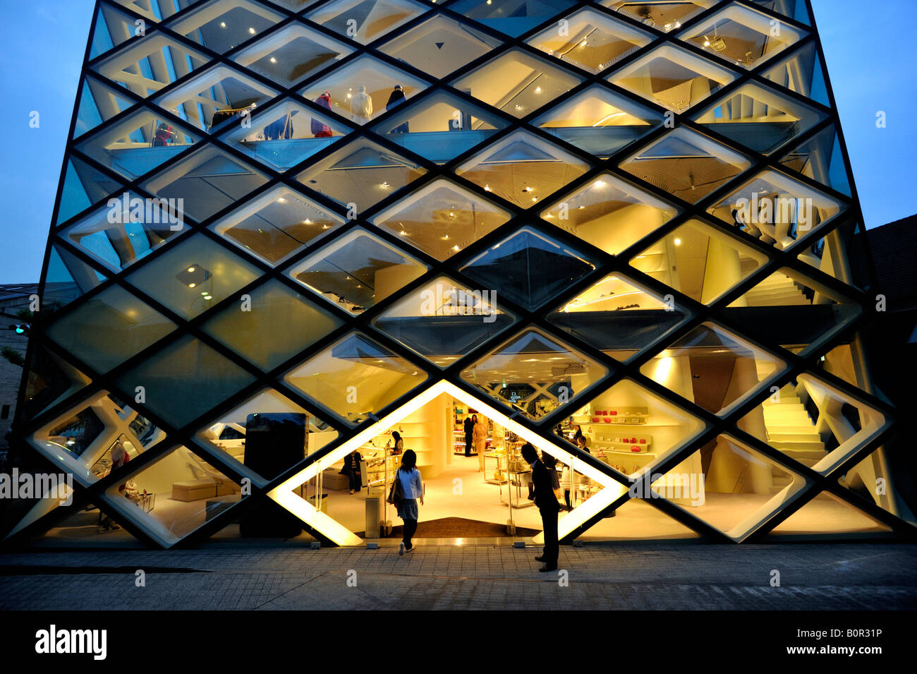 Prada tokyo -Fotos und -Bildmaterial in hoher Auflösung – Alamy