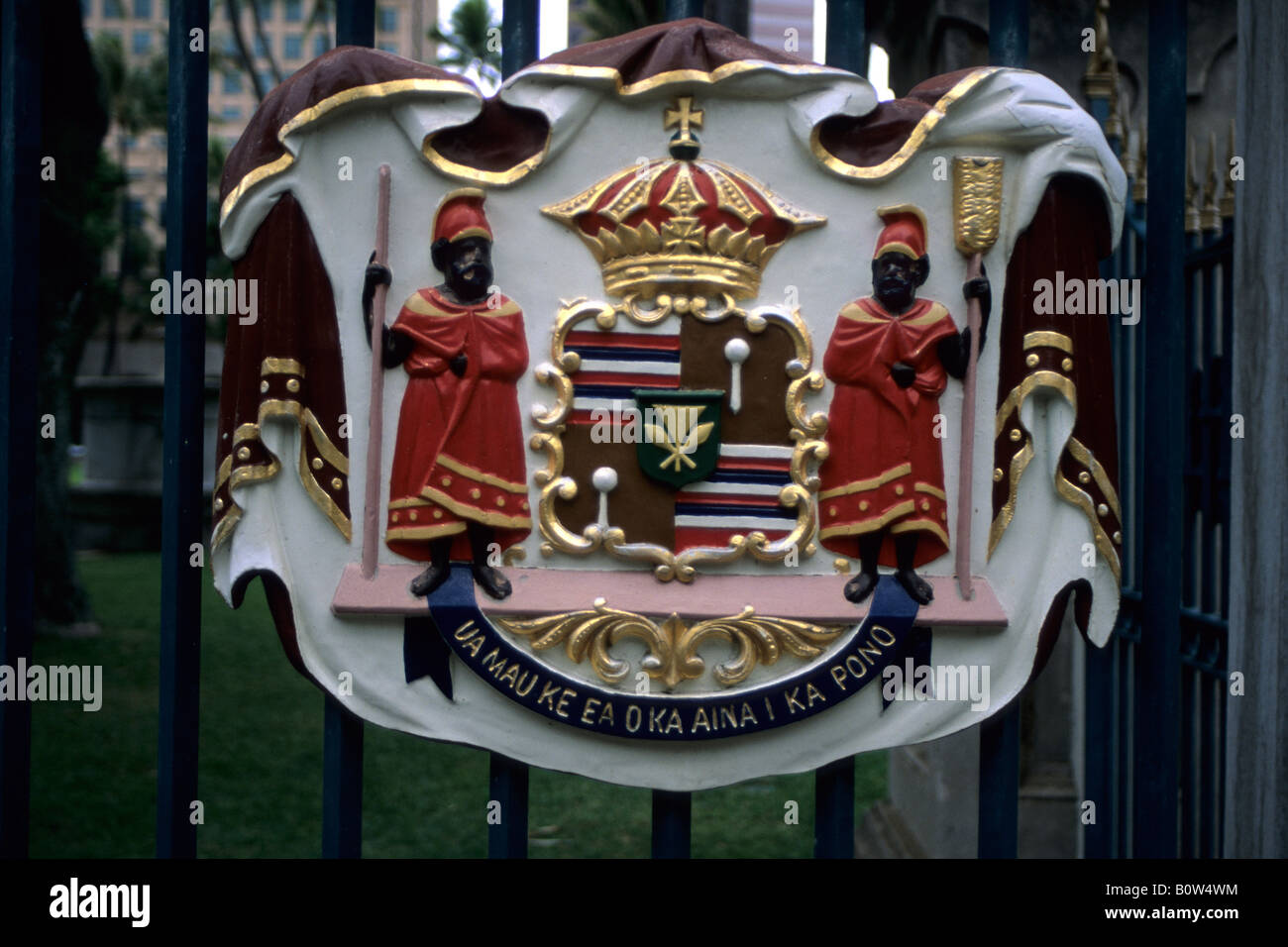 Honolulu, Oahu, Hawaii, USA. Wappen, Iolani Palace Gate Stockfotografie ...