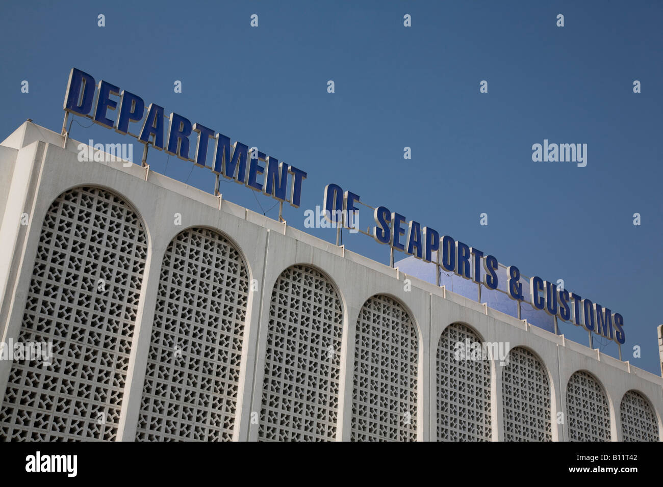 Abteilung der Seehäfen und Zoll-Hauptquartier Port Khalid Sharjah ...