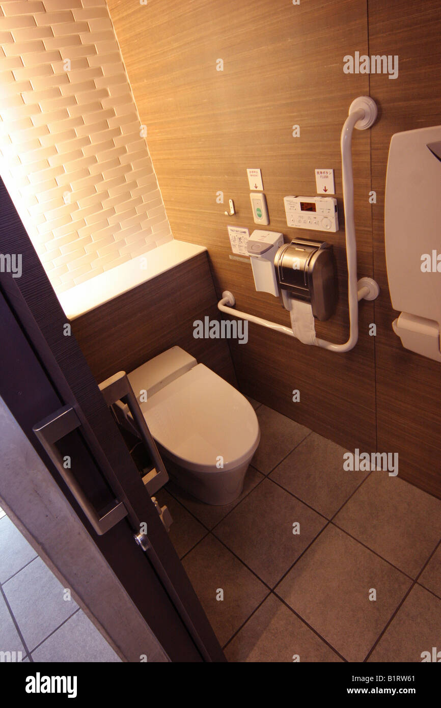 Toilet Loo Japan Stockfotos und -bilder Kaufen - Alamy