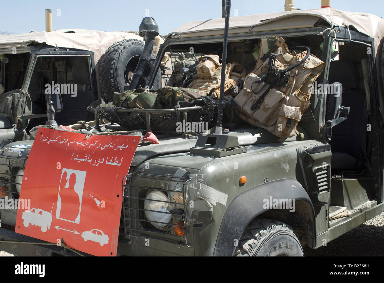 Das raf regiment -Fotos und -Bildmaterial in hoher Auflösung – Alamy