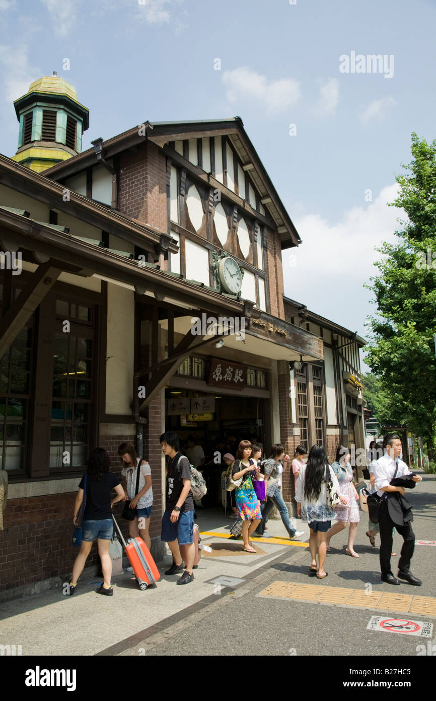Japan meiji station -Fotos und -Bildmaterial in hoher Auflösung – Alamy