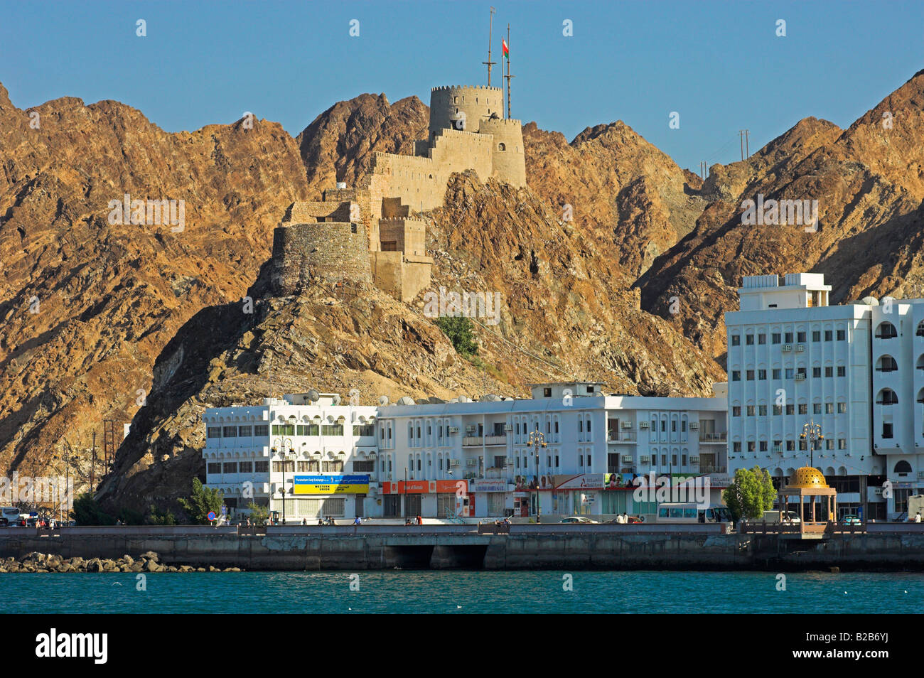 Fort murrah -Fotos und -Bildmaterial in hoher Auflösung – Alamy