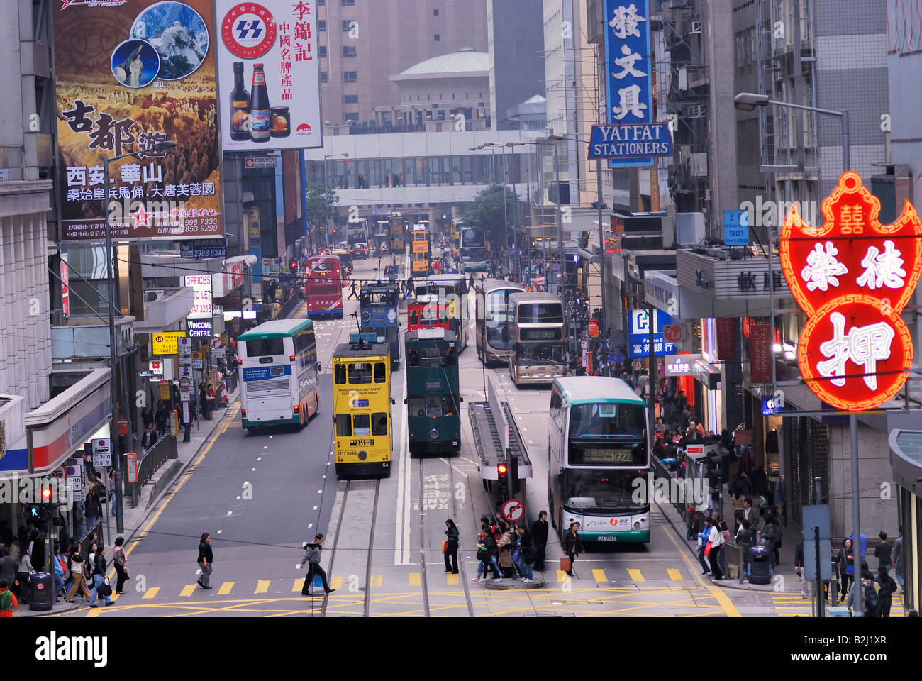 Straße Verkehr Des Voeux Road Central Hongkong Downtown Insel Hong Kong ...