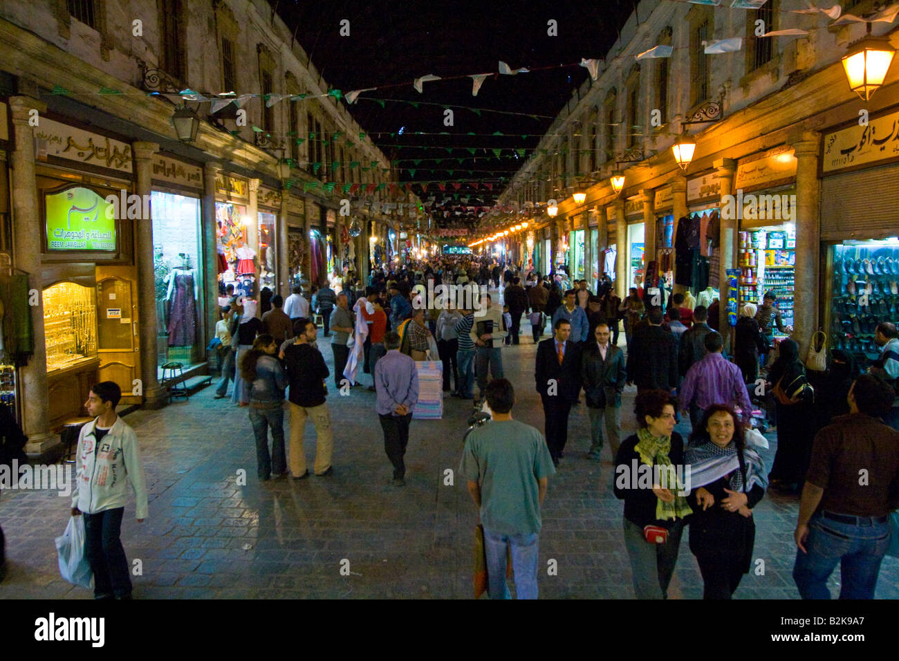Souq al hamidiyya -Fotos und -Bildmaterial in hoher Auflösung - Seite 2 ...
