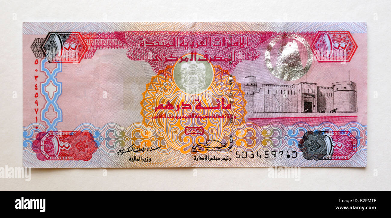 Dirhams Fotos Und Bildmaterial In Hoher Aufl sung Alamy dirhams-fotos-und-bildmaterial-in-hoher-aufl-sung-alamy