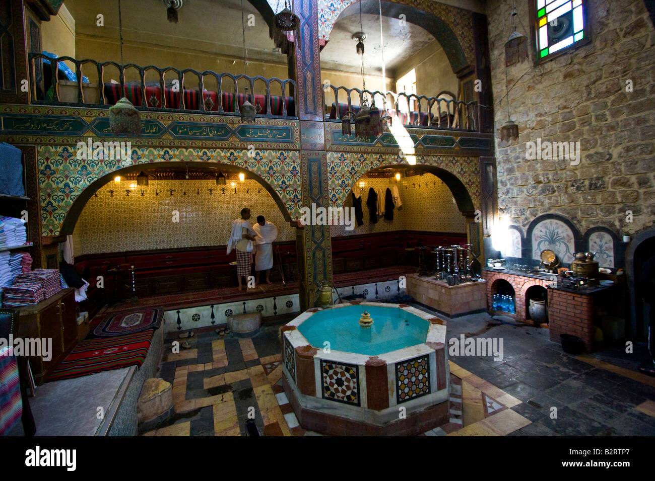 Hammam In Damascus Syria Stockfotos und -bilder Kaufen - Alamy