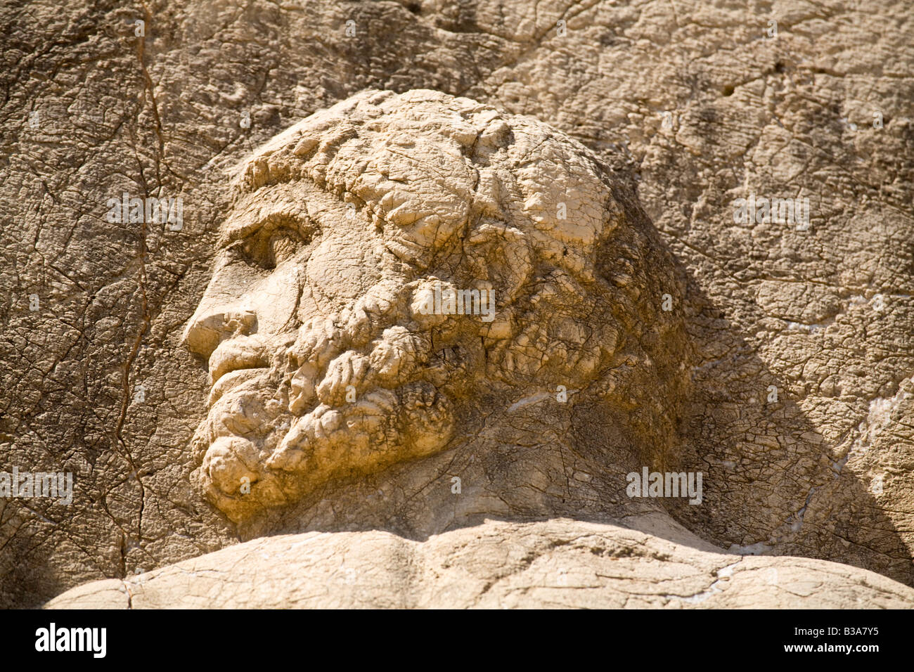 Alten Kommagene Hauptstadt Arsameia Stone Relief Mithridates 1 Gott ...