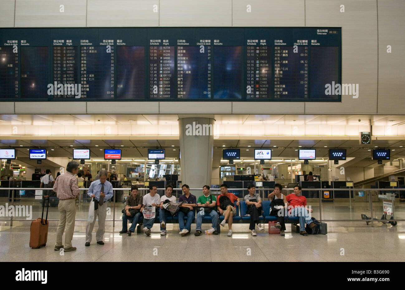Airport express check in hong kong -Fotos und -Bildmaterial in hoher ...