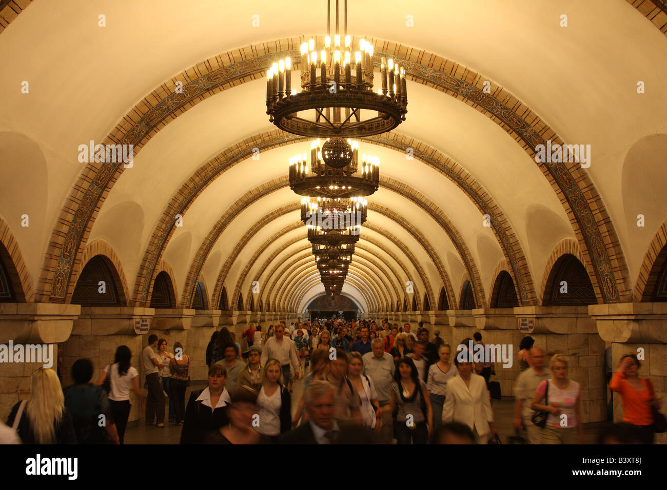 U bahn ukraine -Fotos und -Bildmaterial in hoher Auflösung – Alamy