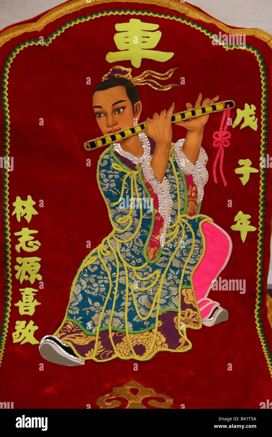 Xan Xiang Zi oder Han Hsiang Tsu taoistischen Deitiy bekannt als eines ...