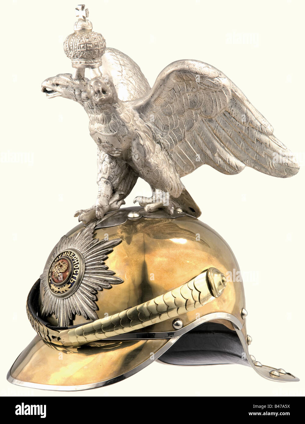 Ein Helm für Offiziere des Chevalier Garde-Regiments der ...