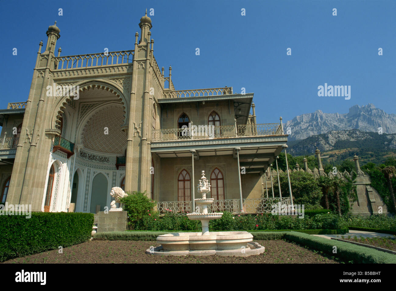 Ukraine palast -Fotos und -Bildmaterial in hoher Auflösung – Alamy