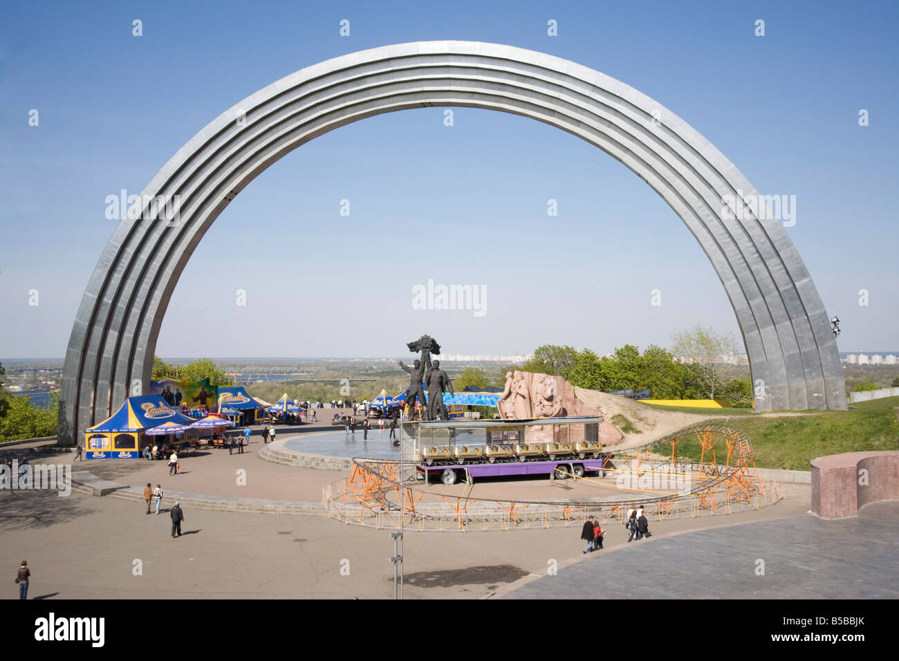 Khreschaty park -Fotos und -Bildmaterial in hoher Auflösung – Alamy