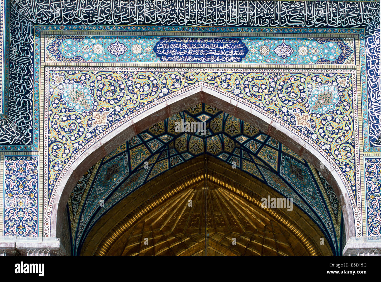 Najaf Irak Heiligen Schrein von Imam Ali Ibn Abi Talib schiitischen ...