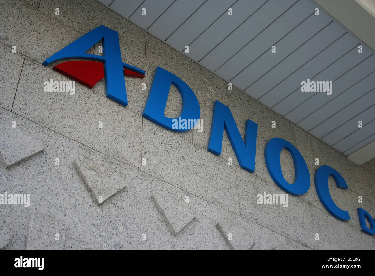 Adnoc logo Stockfotos und -bilder Kaufen - Alamy