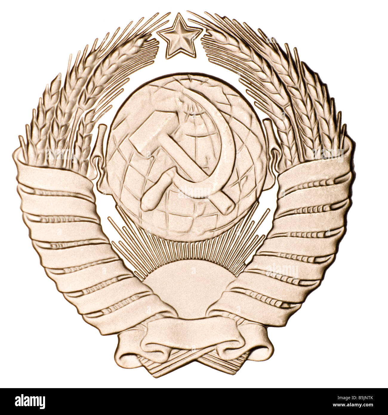 Emblem Der Udssr Stockfotos und -bilder Kaufen - Alamy