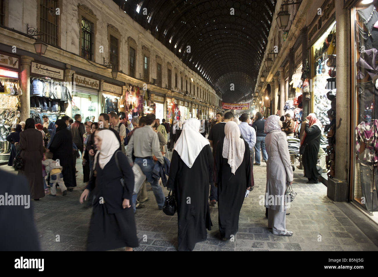 Al Hamidiyya Stockfotos und -bilder Kaufen - Alamy