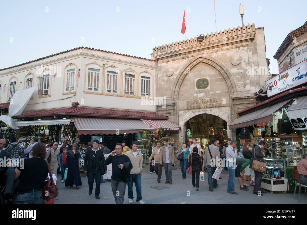 Türkei Istanbul Eingang zum großen Basar Beyazit Gate Nr. 7 ...