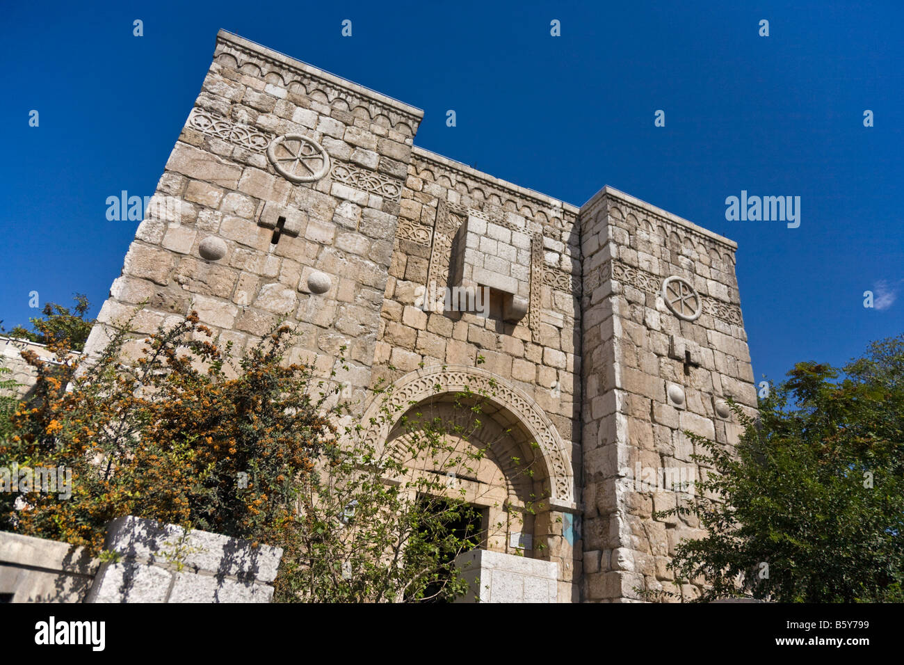 Kirche von St. Paul. Altstadt, Damaskus, Syrien Stockfotografie - Alamy