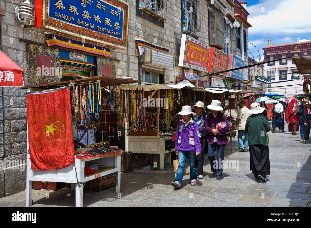 Tibetan restaurant lhasa tibet -Fotos und -Bildmaterial in hoher ...