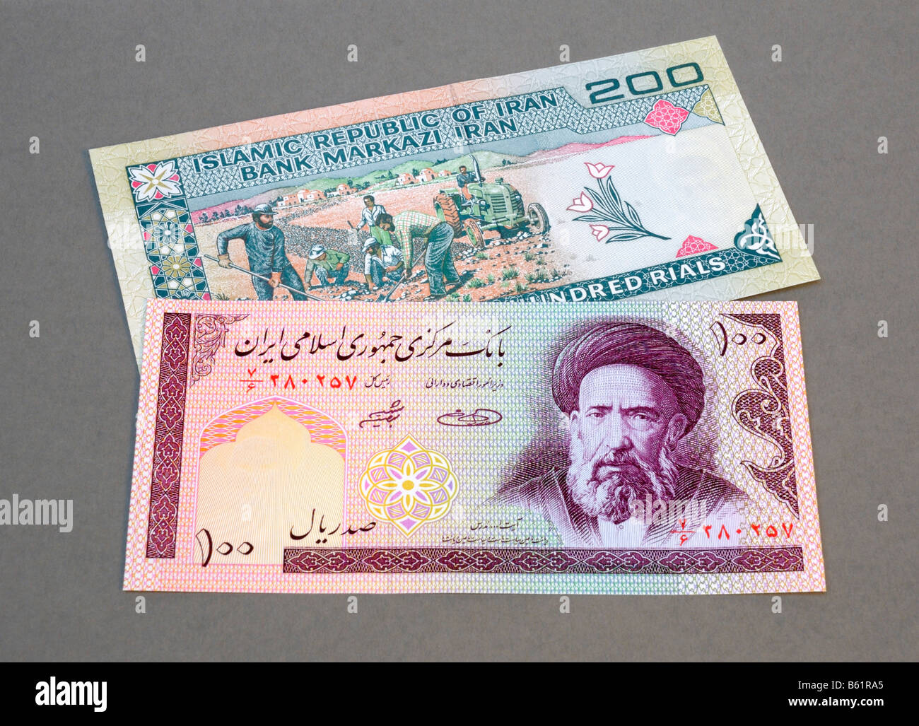Iran iranian rials currency -Fotos und -Bildmaterial in hoher Auflösung ...