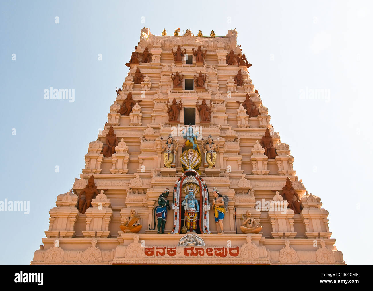 Udupi sri krishna temple -Fotos und -Bildmaterial in hoher Auflösung ...