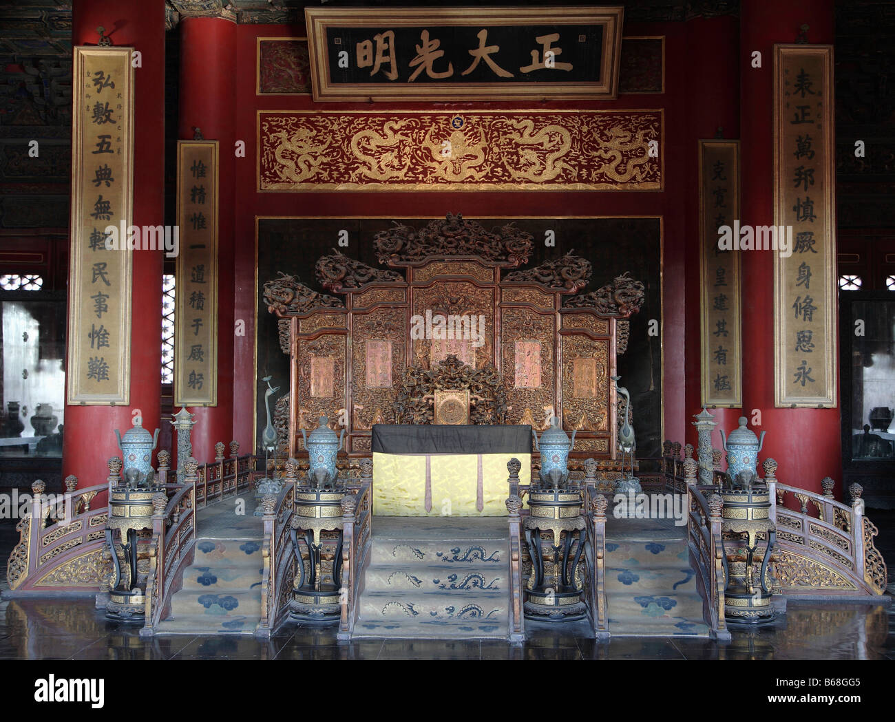 Forbidden city beijing throne -Fotos und -Bildmaterial in hoher ...