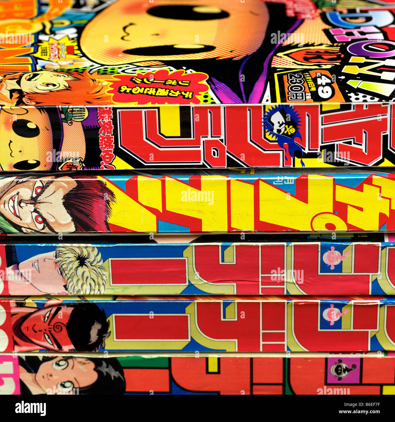 Japanese comics -Fotos und -Bildmaterial in hoher Auflösung – Alamy