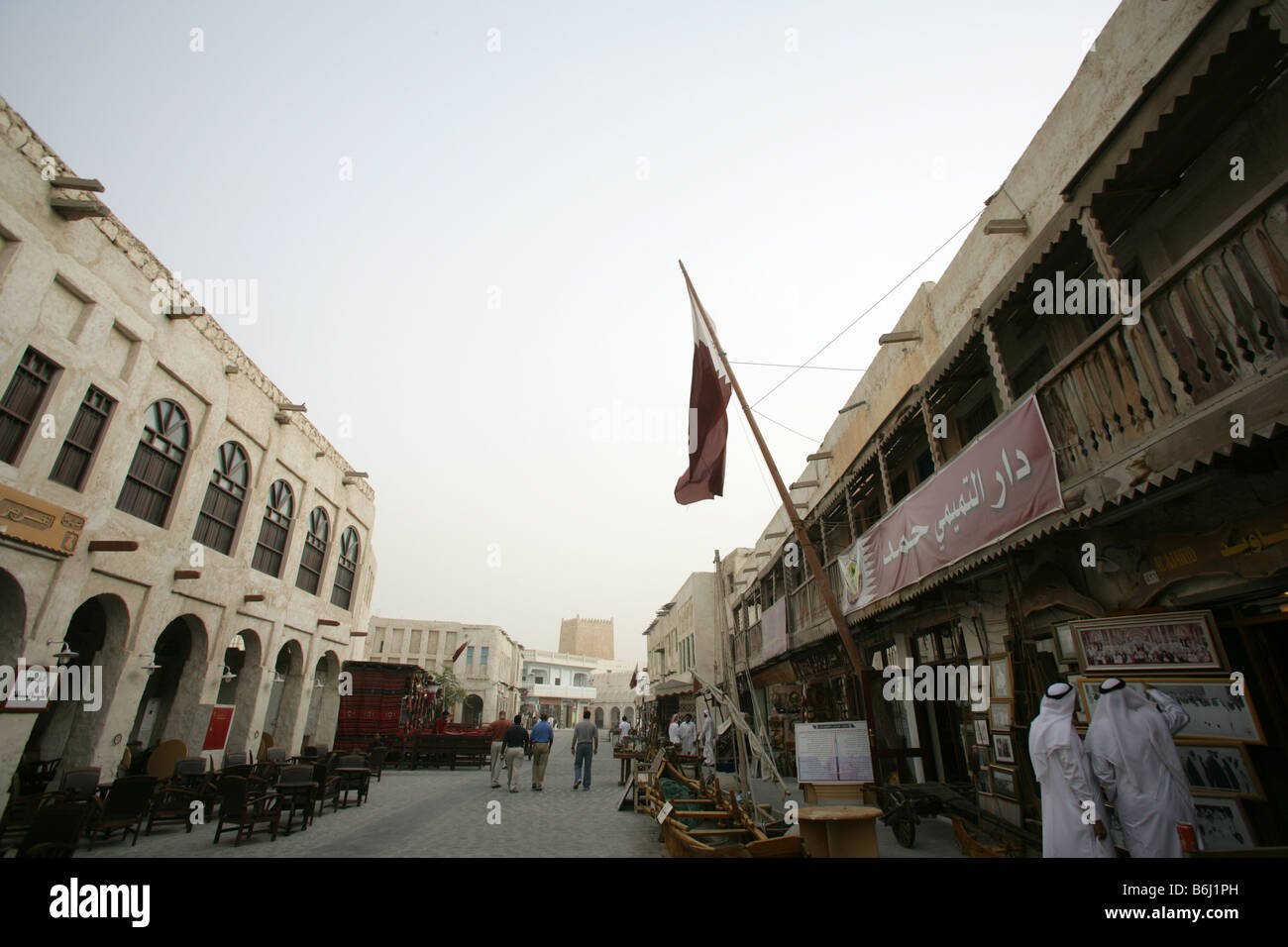 Doha Qatar Street Scene Stockfotos und -bilder Kaufen - Alamy