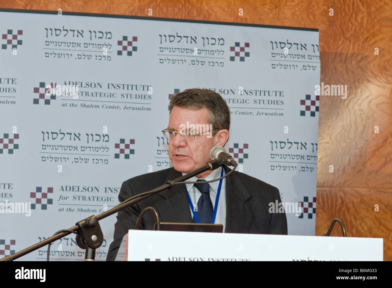 Shalem zentrum -Fotos und -Bildmaterial in hoher Auflösung – Alamy