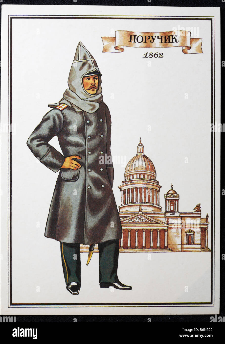 Leutnant uniform -Fotos und -Bildmaterial in hoher Auflösung – Alamy