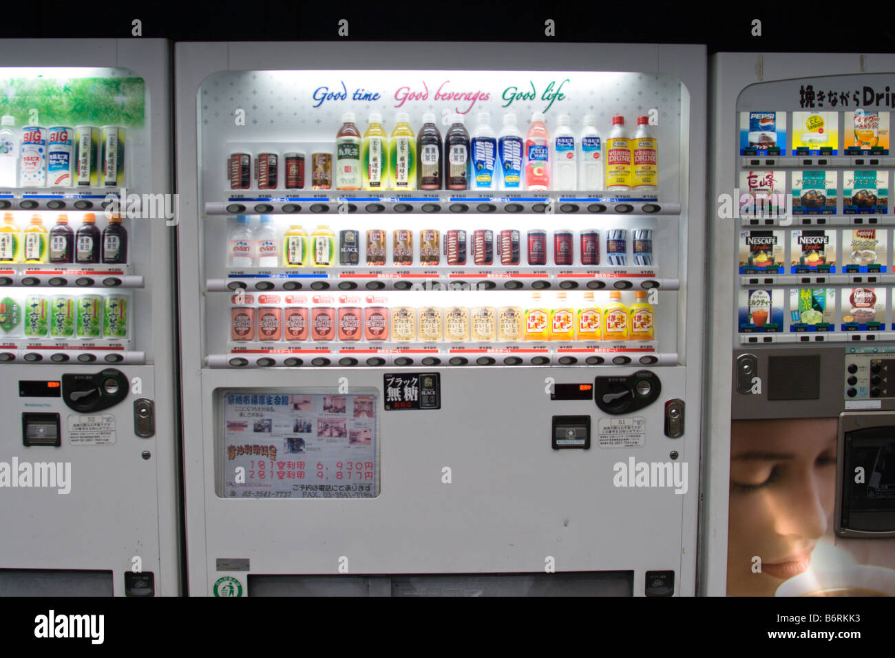 Asia Japan Tokyo Vending Machines Fotos Und Bildmaterial In Hoher