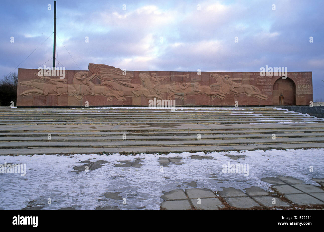 Amu darja fluss -Fotos und -Bildmaterial in hoher Auflösung – Alamy