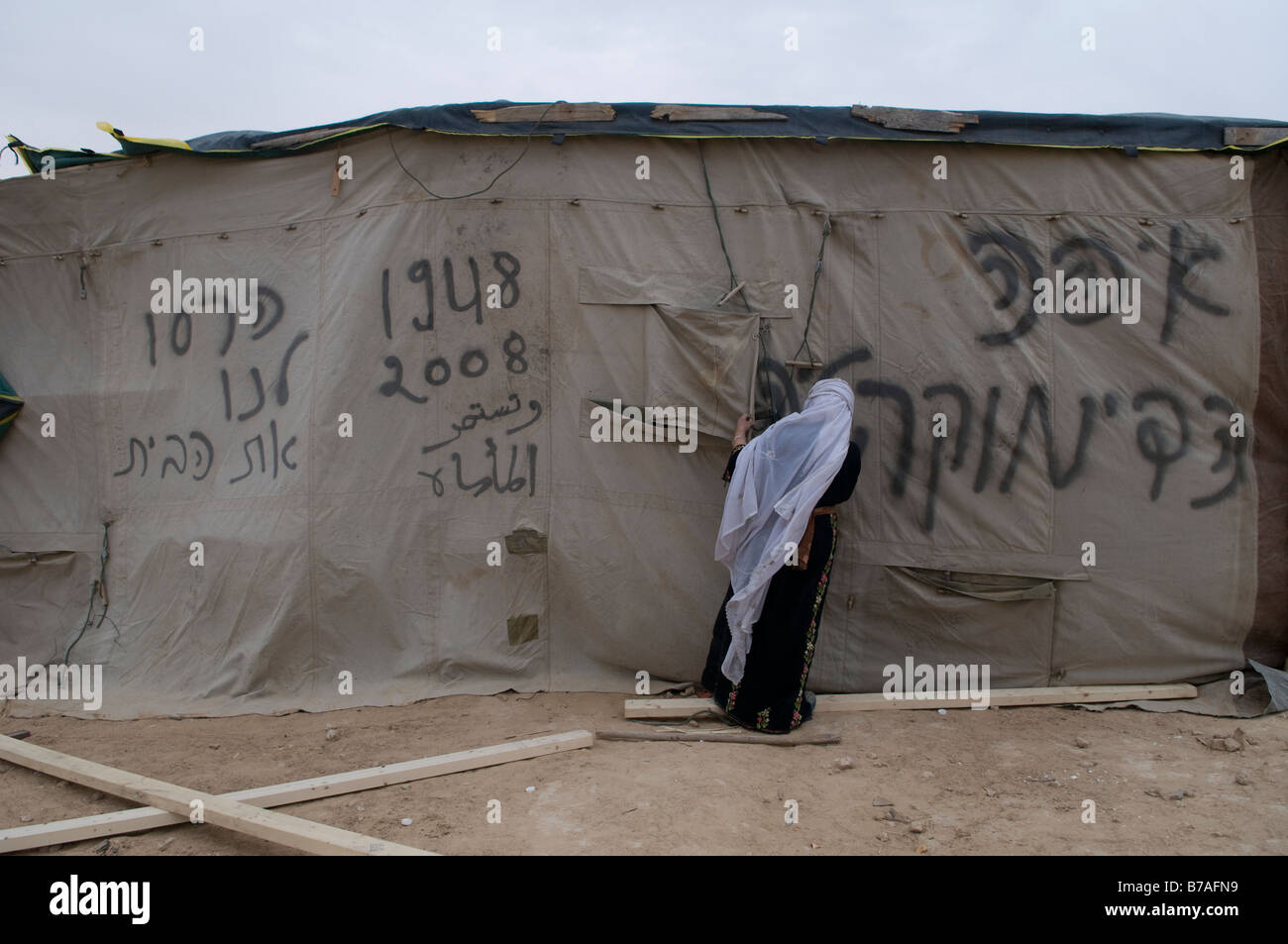 Israel negev desert bedouin woman -Fotos und -Bildmaterial in hoher ...