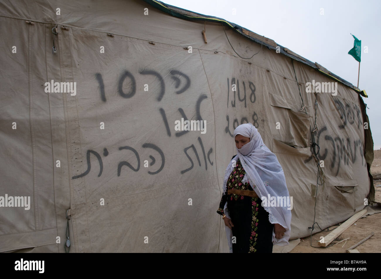 Israel negev desert bedouin woman -Fotos und -Bildmaterial in hoher ...
