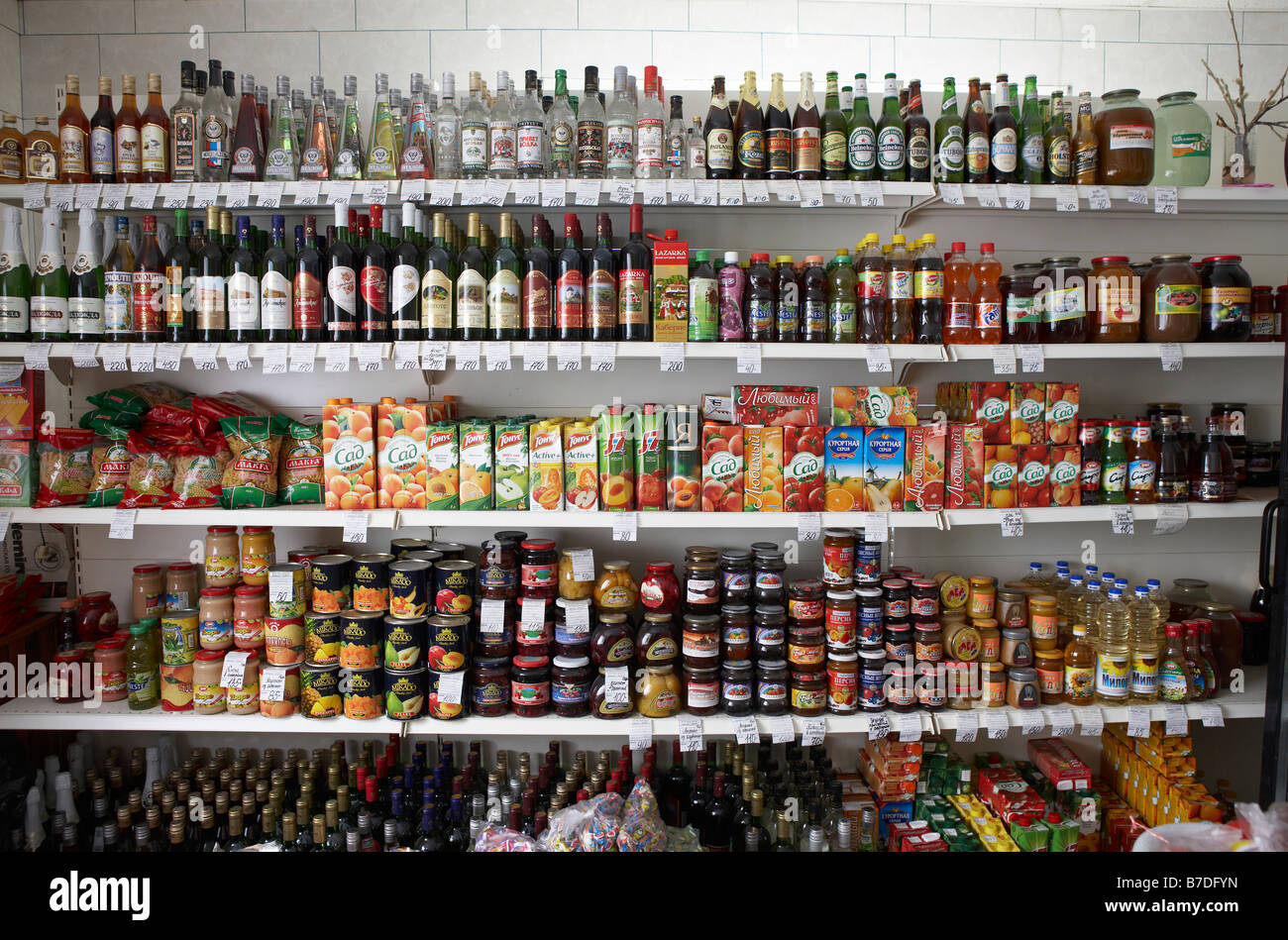 Supermarkt-Regale, Amguema, Tschukotka, Sibirien-Russland ...