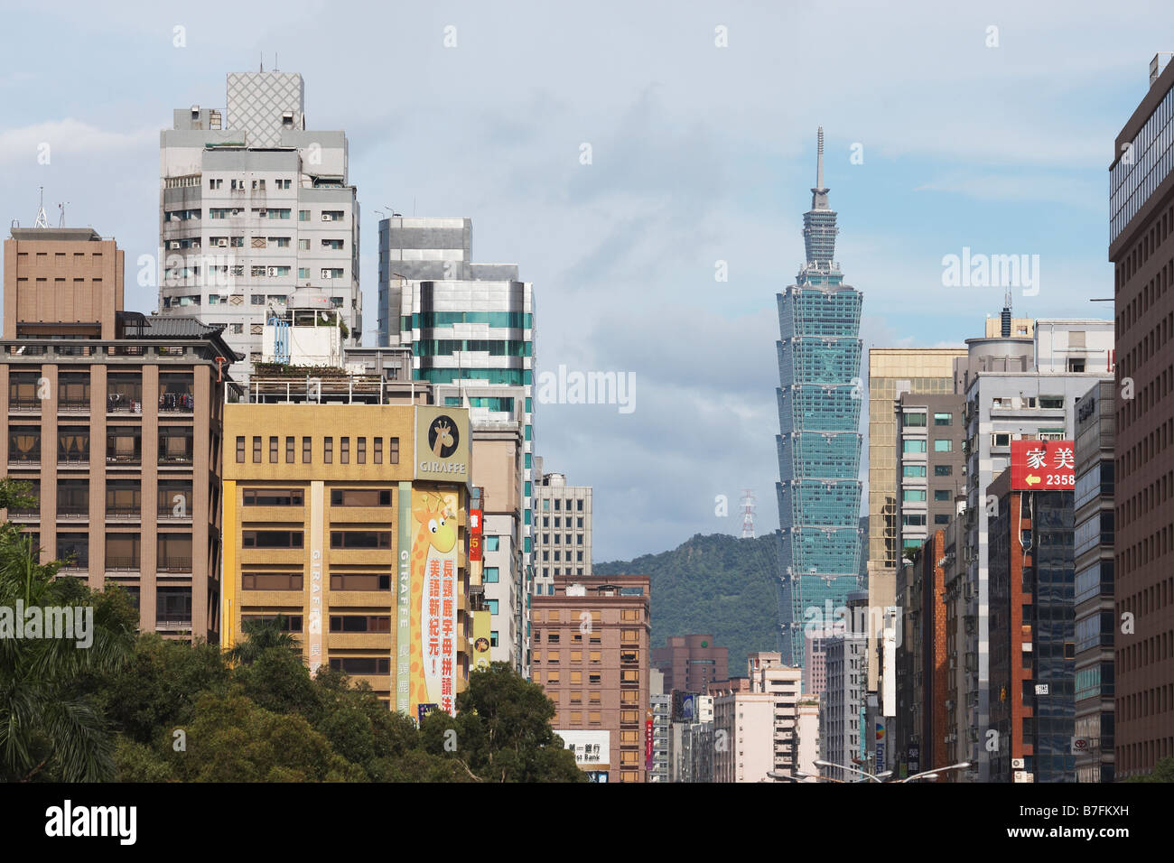 Taipei 101 turm bau -Fotos und -Bildmaterial in hoher Auflösung - Seite 2 - Alamy