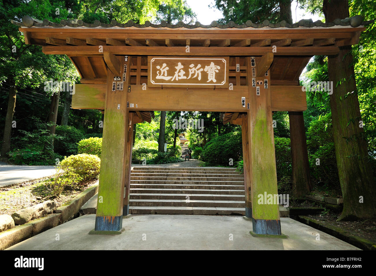 Japan jochi ji zen temple kamakura -Fotos und -Bildmaterial in hoher ...