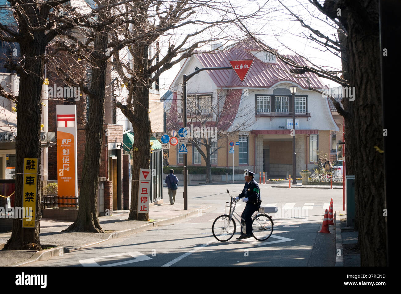 Police tokyo -Fotos und -Bildmaterial in hoher Auflösung – Alamy
