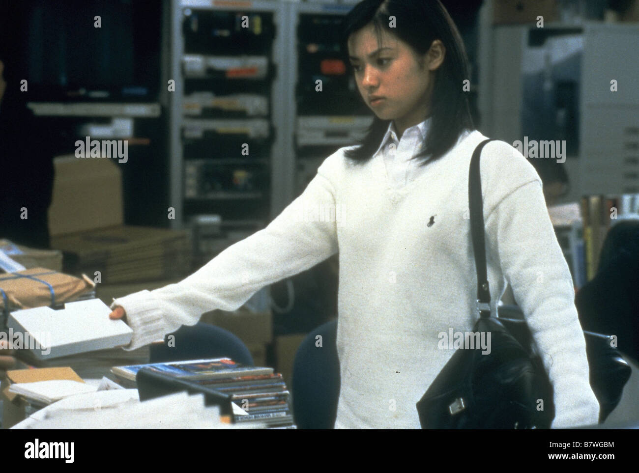 Ring 2 Ringu 2 Jahr: 1999 - Japan Regie: Hideo Nakata Kyoko Fukada ...