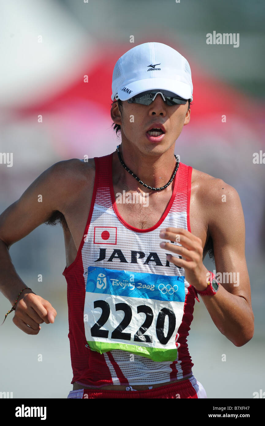 Yuki yamazaki -Fotos und -Bildmaterial in hoher Auflösung – Alamy