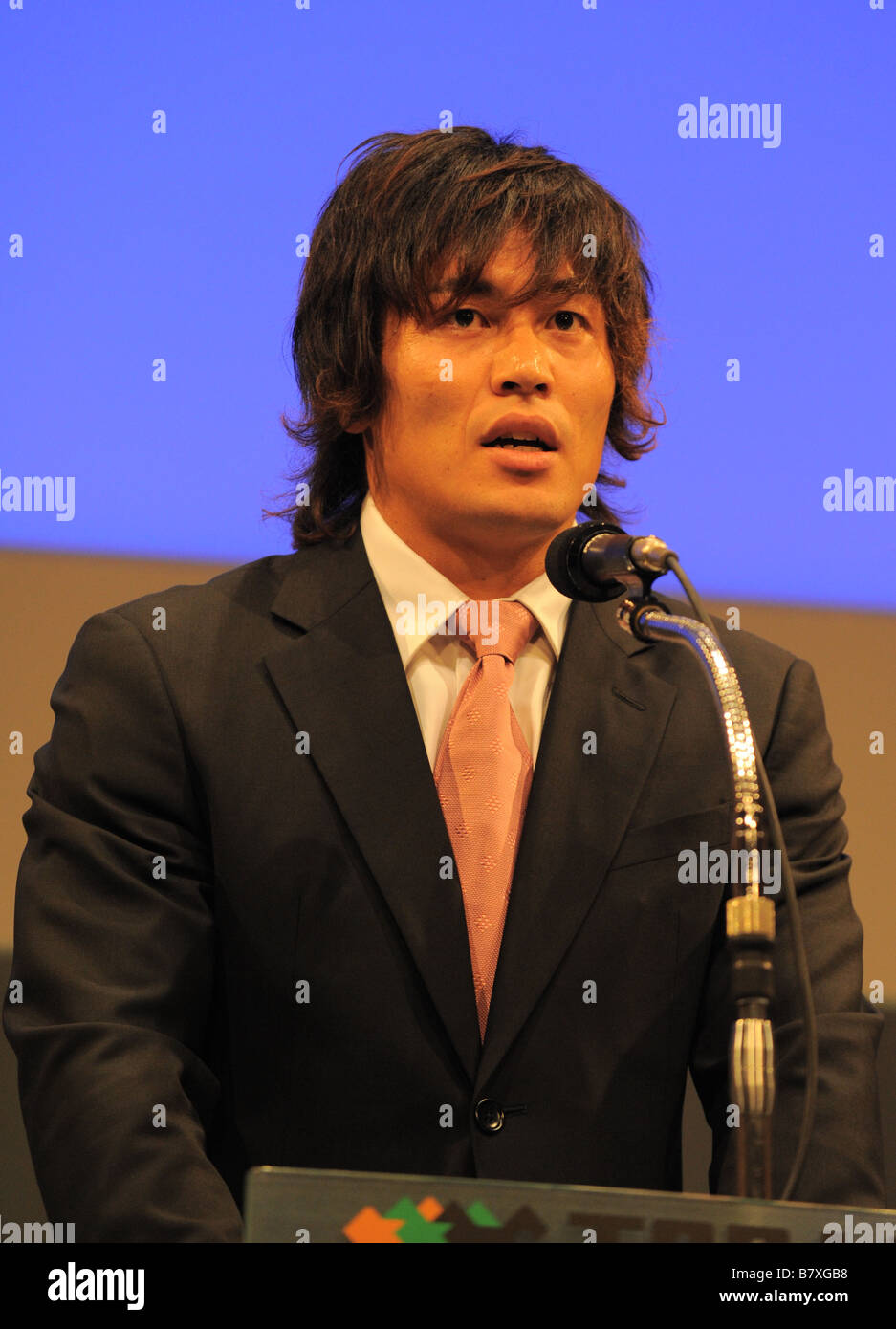 Daisuke ohata -Fotos und -Bildmaterial in hoher Auflösung – Alamy