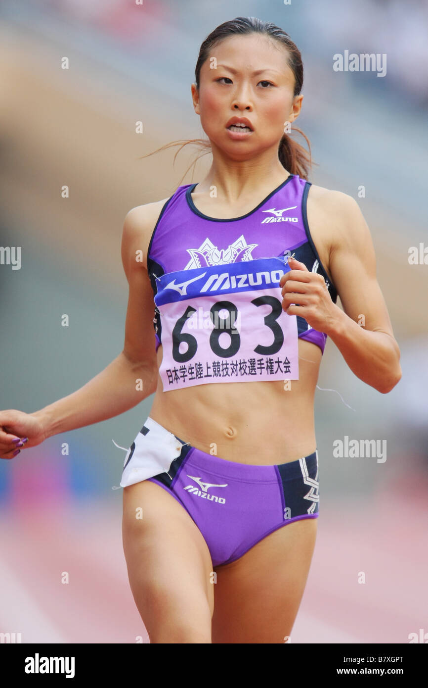 Maki wada -Fotos und -Bildmaterial in hoher Auflösung – Alamy