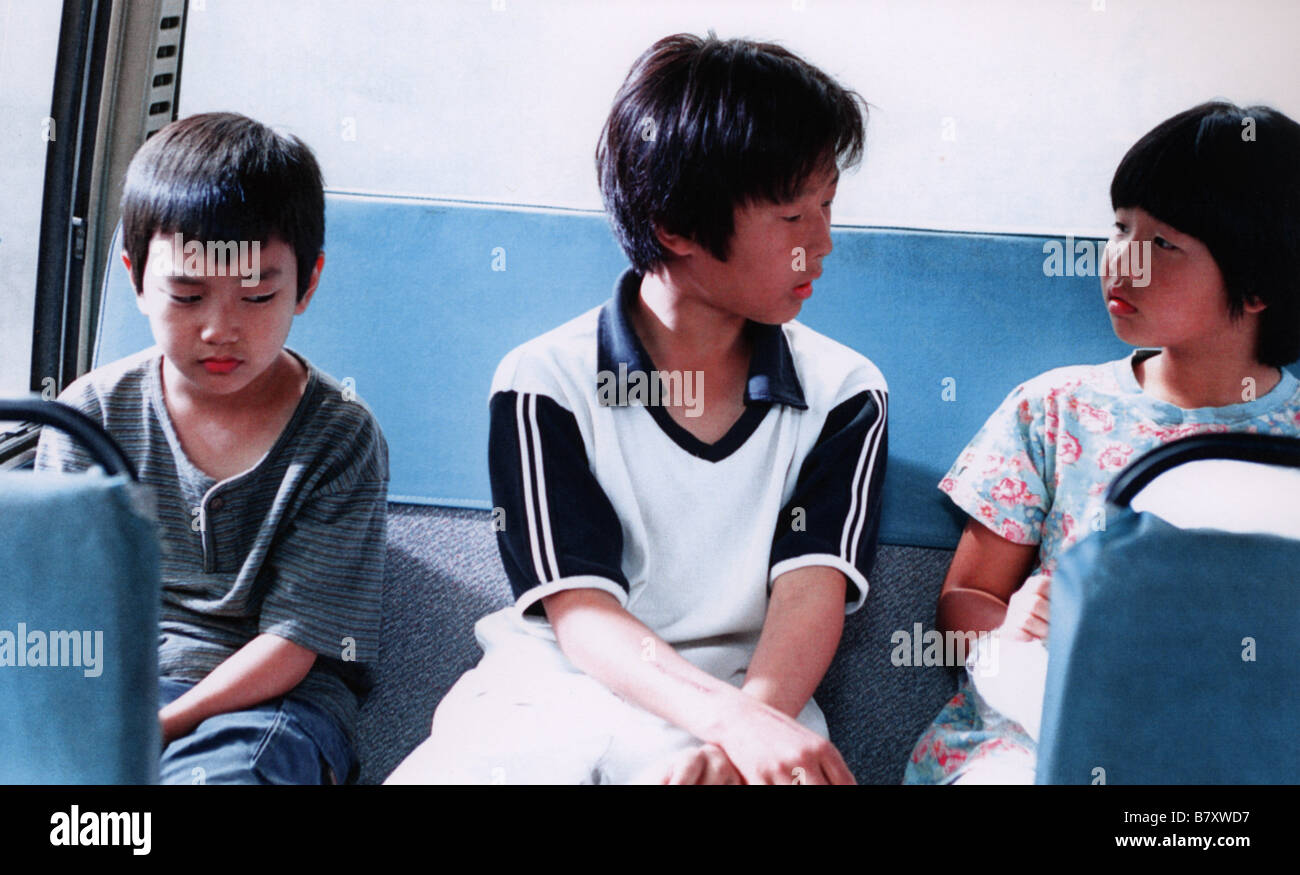 Jiburo Gybeuro Jahr: 2002 - Südkorea Yu Seung-ho Regie: Lee Jeong-hyang ...