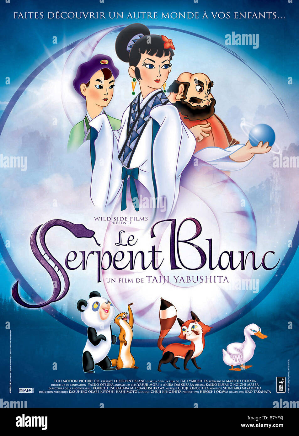 Le serpent blanc Hakuja den/Panda und die Magie Schlange / Die weiße ...