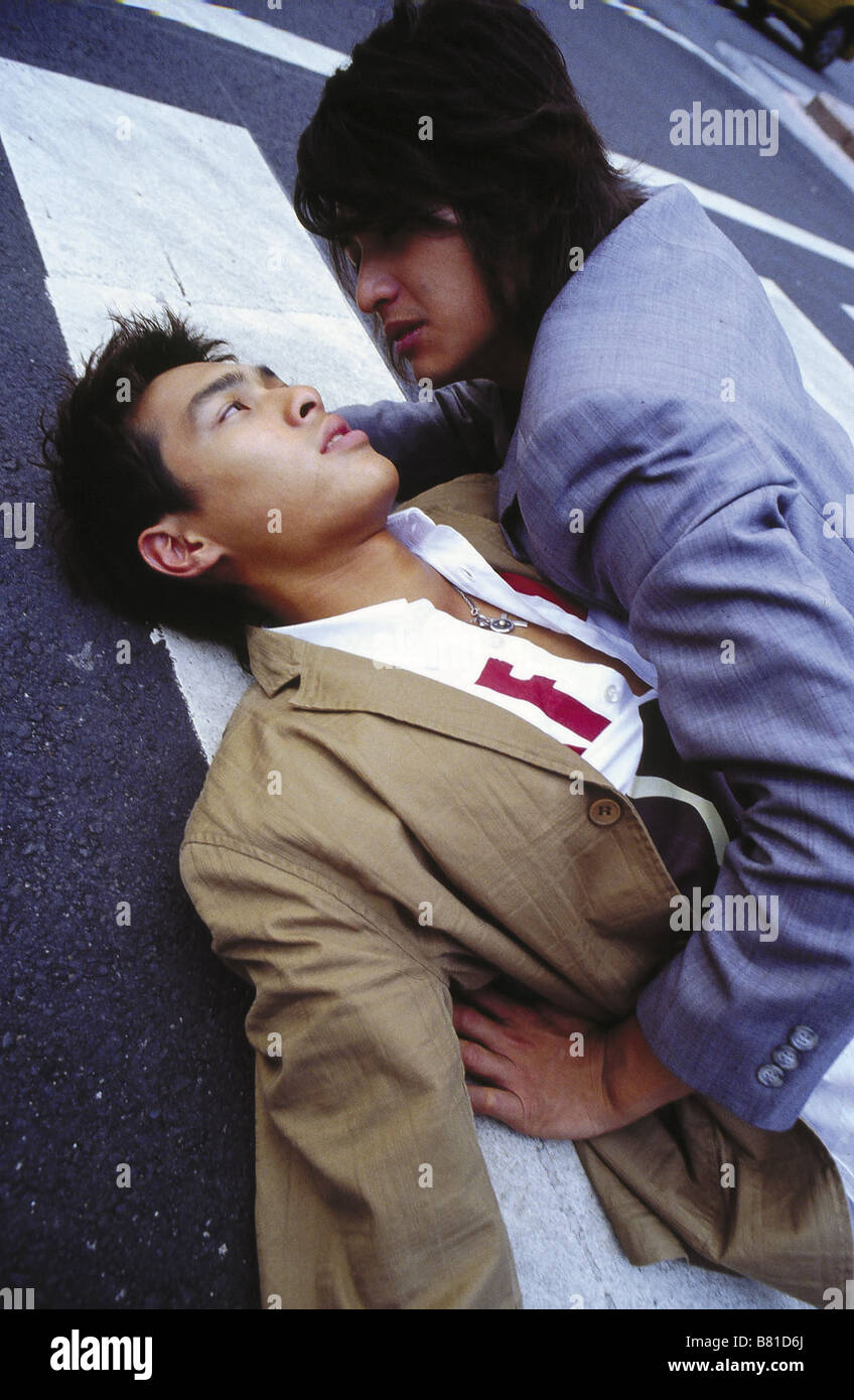 Shi yang taiwan -Fotos und -Bildmaterial in hoher Auflösung – Alamy